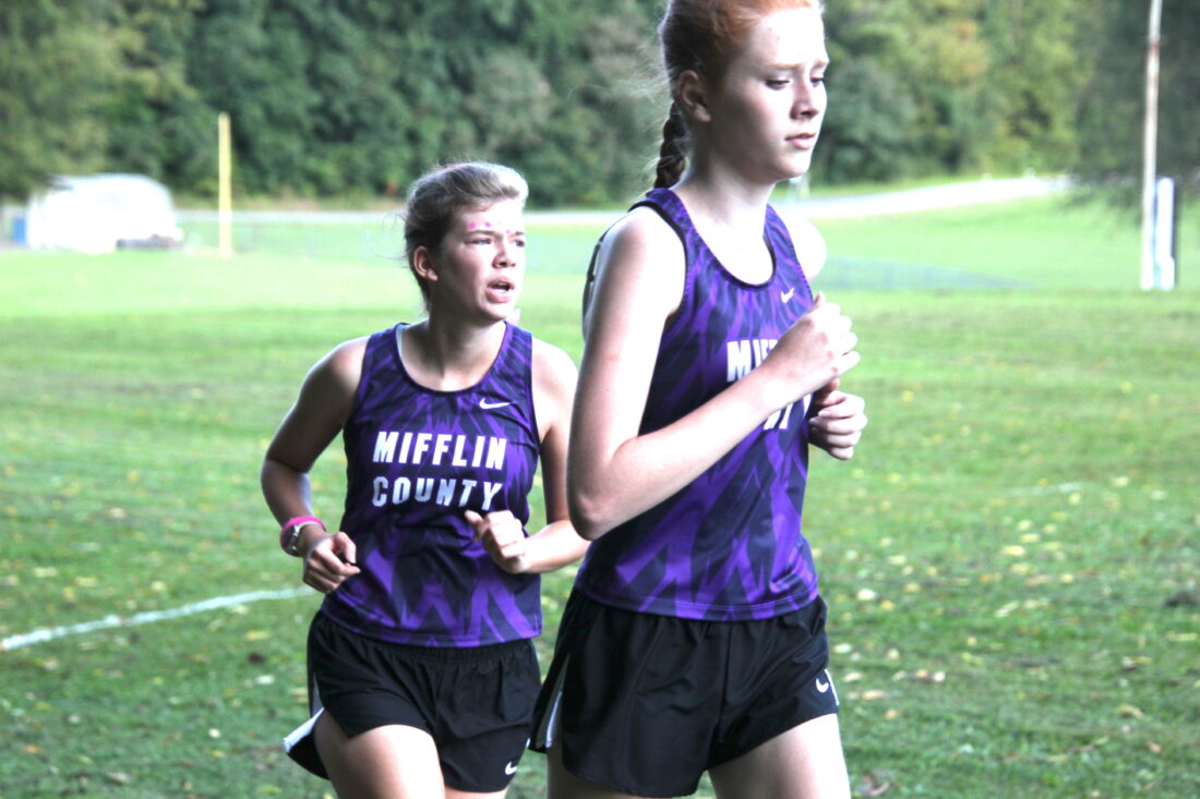 Mifflin County cross country falls to Altoona | News, Sports, Jobs ...